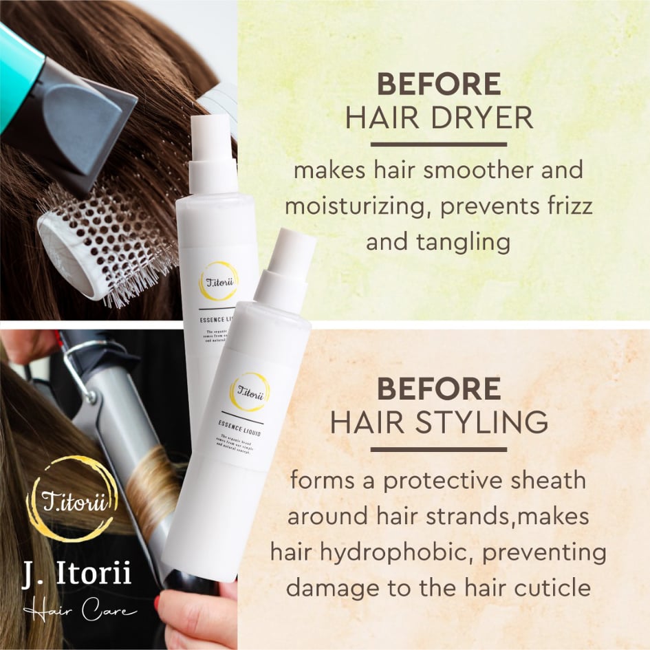 【J.itorii】Hair Essence Liquid 200ML【J.itorii Cecair Esen Rambut】 - T ...